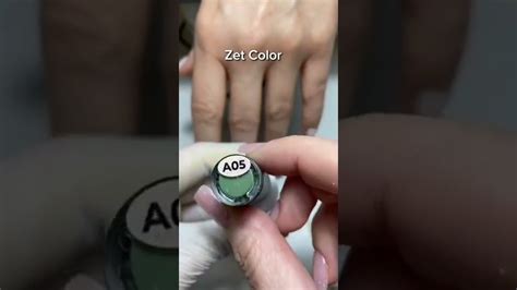 Шелковый маникюр от ZET COLOR - YouTube