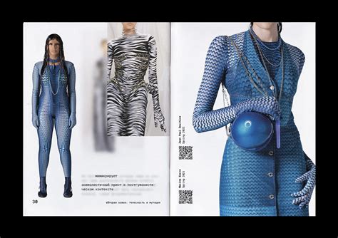 Who Are You Visual Research Posthumanism On Behance