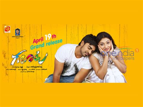 Galatta Hq Movie Wallpapers Galatta Hd Movie Wallpapers 14742 Oneindia Wallpapers