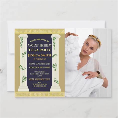 Ancient Roman Toga Birthday Party Ivy Photo Invitation Zazzle