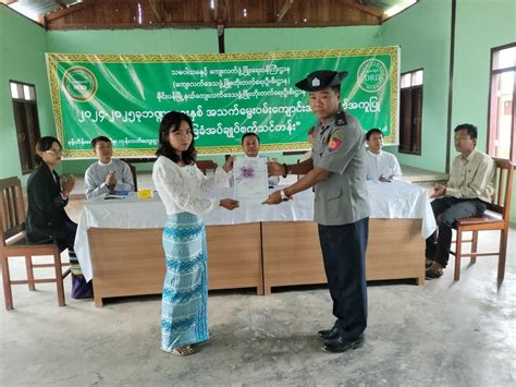 မိုင်းပန်မြို့နယ်၌ အသက်မွေးဝမ်းကျောင်းအထောက်အကူပြု အခြေခံအပ်ချုပ်စက်သင