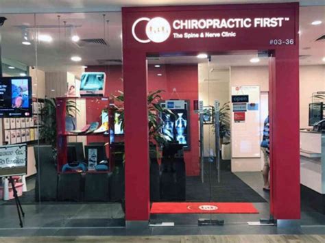 Dr Julia Guo Chiropractic First