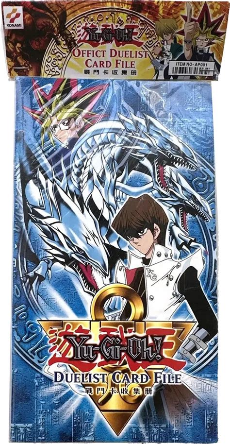 Yu Gi Oh Duel Monsters 9 Pocket Duelist Card File Portfolio Seto