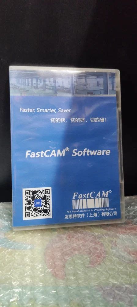 Fastcam Cnc Software At ₹ 12500 Ghaziabad Id 2855713902162