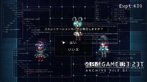 404 Game Reset Gematsu