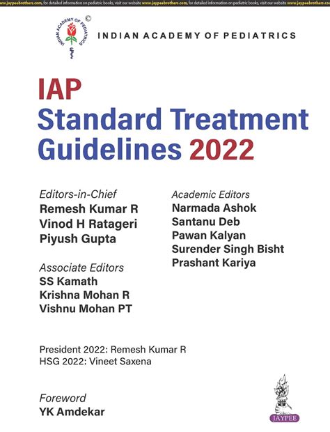 Buy Iap Standard Treatment Guidelines 2022 By Remesh Kumar R