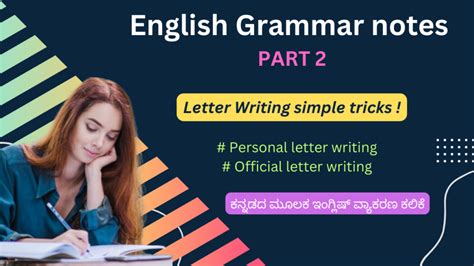 English Grammar Notes Part 2 Scoringtarget