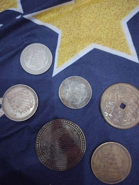 Duit Yassin 100 Tahun Yang Lepas Hobbies And Toys Collectibles And Memorabilia Vintage