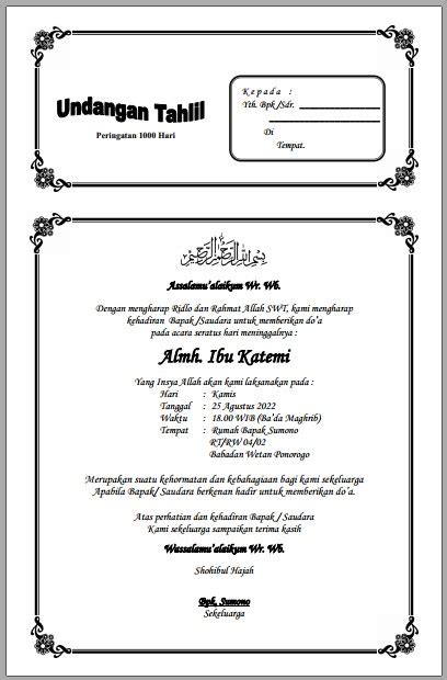 Contoh Undangan Tahlil Word Pdf 7 Hari 40 Hari 100 Hari 1 Tahun Lengkap