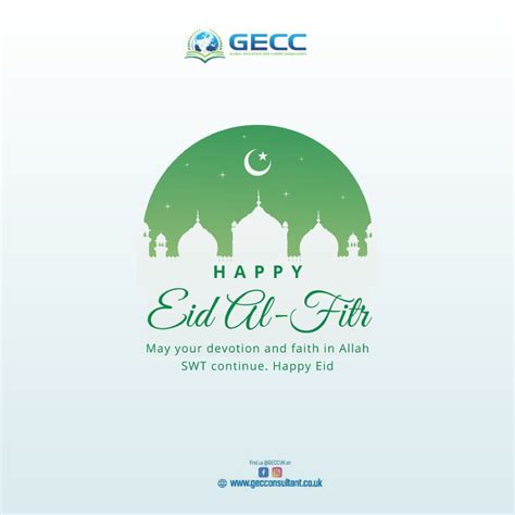 s m nahid hassan on linkedin have a joyous and memorable eid with your loved ones eid ul fitr