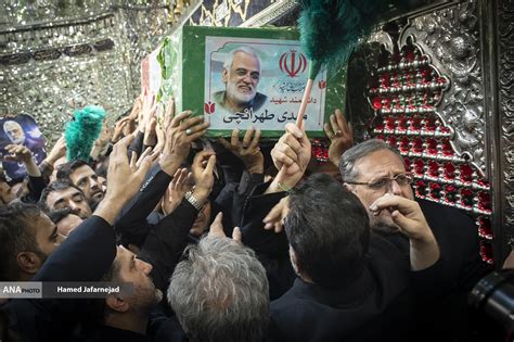 تشییع و تدفین پیکر شهید طهرانچی در حرم حضرت عبدالعظیم حسنیع