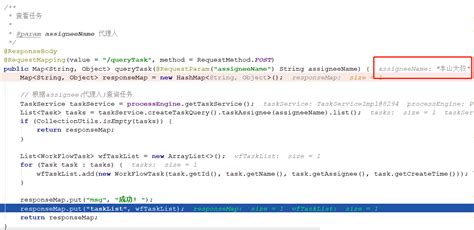 集成activity工作流简单的 seeAll 博客园 集成activity工作流简单的 seeAll 博客园