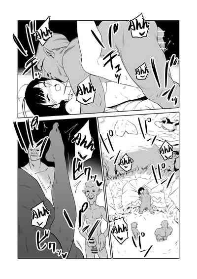 Zakom Onna Kishi Ga Hontou Ni Goblin Dorei Ni Sareru Hanashi Zenpen