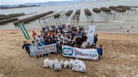 Marine Float 株式会社マリンフロート