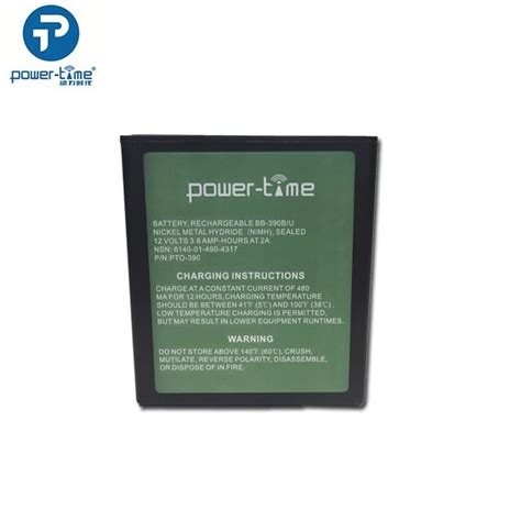 Battery Bb 390bu Rechargeable Bb 390u Battery And Rechargeable Battery