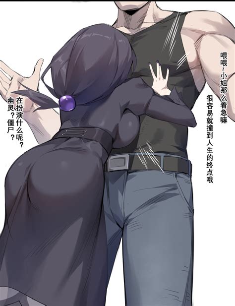 Dawalixi Hex Maniac Pokemon Hex Maniac Pokemon Legends Z A Nintendo Pokemon Pokemon