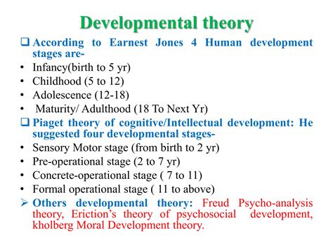 Developmental Theorypptx