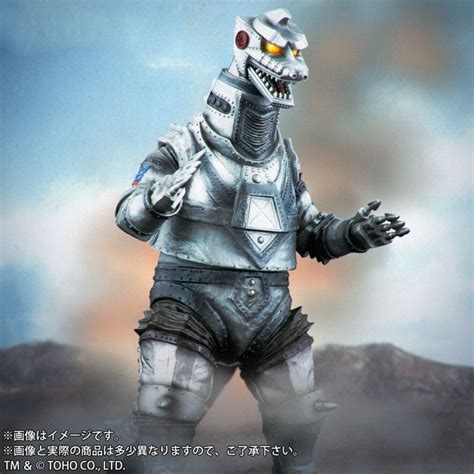 Mecha Godzilla1975 Light Up Ver