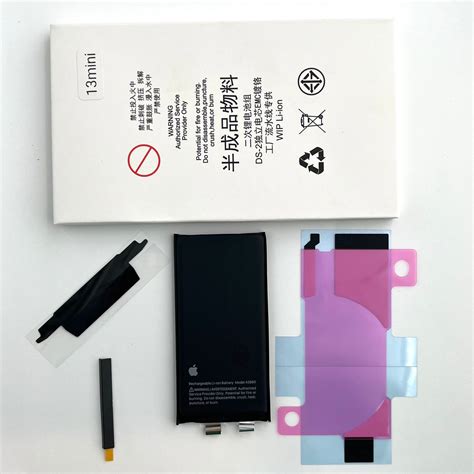 باطری آیفون 13 مینی اصلی Battery Iphone 13 Mini Org