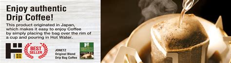 Tokyo Central By Marukai Jonetz Drip Coffee 24 Pack 635 Oz