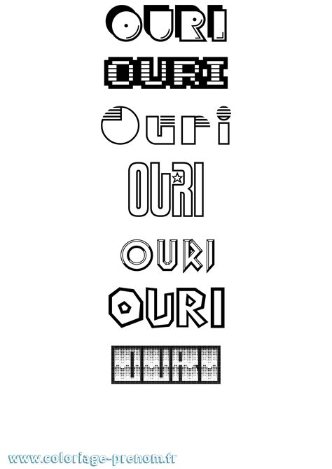 Coloriage Du Prénom Ouri à Imprimer Ou Télécharger Facilement
