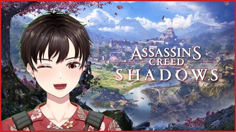 Mercenary Vtuber Plays Assassins Creed Shadows Youtube