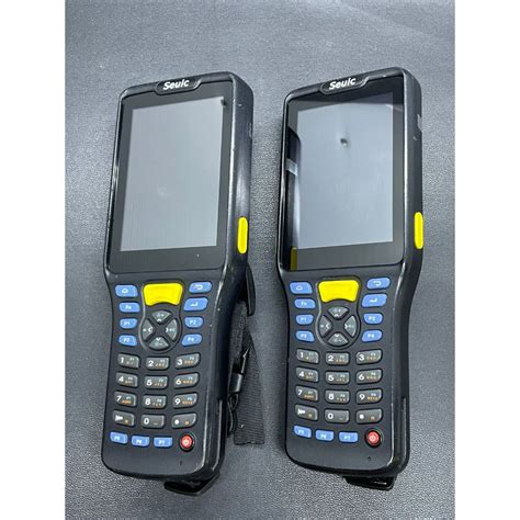 Jual Barcode Scanner Seuic Autoid Q7 Pernah Dipakai Keadaan Normal