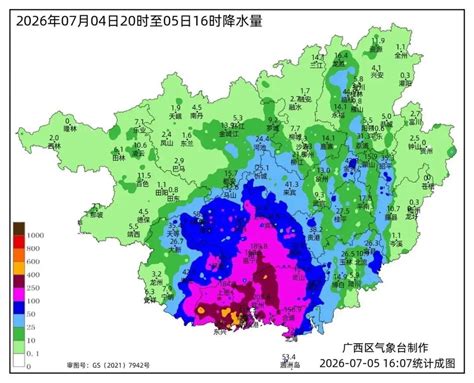 漫顶之后：广西横州六蓝水库溃坝事件独家深度全复盘 凤凰网资讯 凤凰网