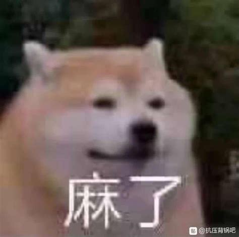 Sachiel Forsakened U Sachiel Forsakened Reddit