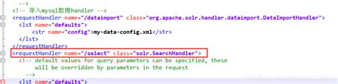 solr7 5安装和使用详细教程（单机版） solr安装 csdn博客
