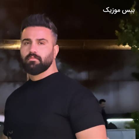 دانلود آهنگ کمری از میلاد جواهری Mp3 همراه با متن کامل بیس موزیک