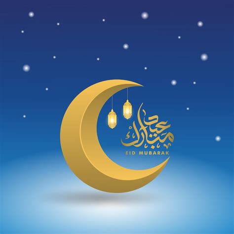 Premium Vector Eid Mubarak Islamic Design Crescent Moon And Arabic