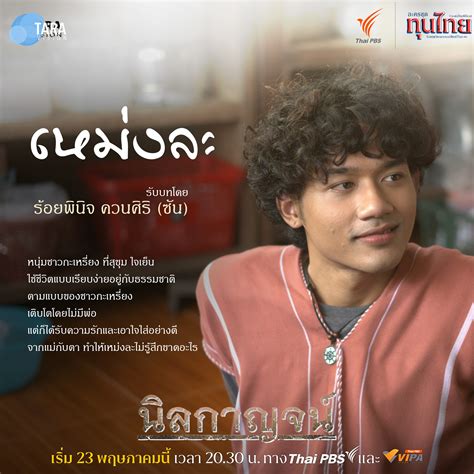 Vipa Vipa Added A New Photo