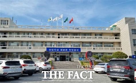 울진군 창업 지원사업 지원자 모집