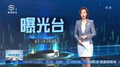 王嘉宁：春晚90后美女主持，主持人中的 赛霸”，能否成为撒贝宁接班人？ 知乎