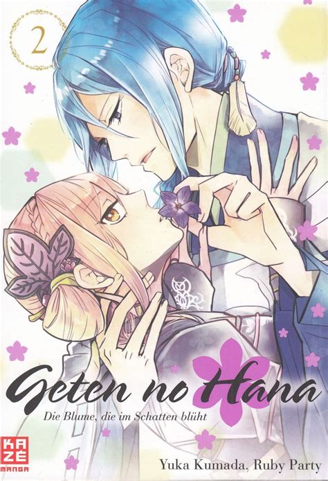 Geten No Hana Manga 2