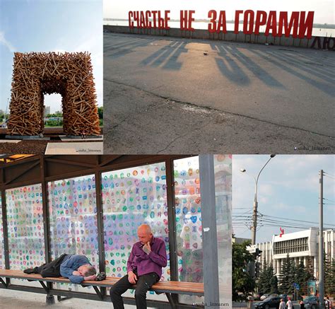 Пермь » BigPicture.ru