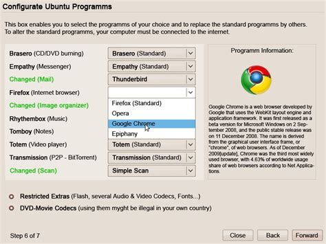 customizing the ubuntu application stack before installation