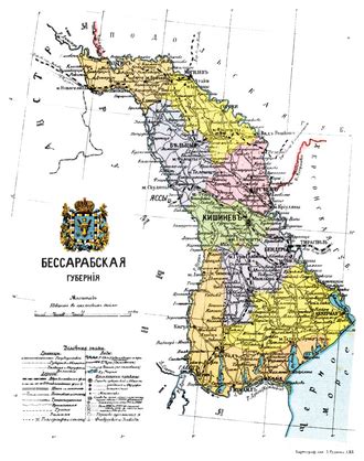 Gobernación De Besarabia Wikiwand