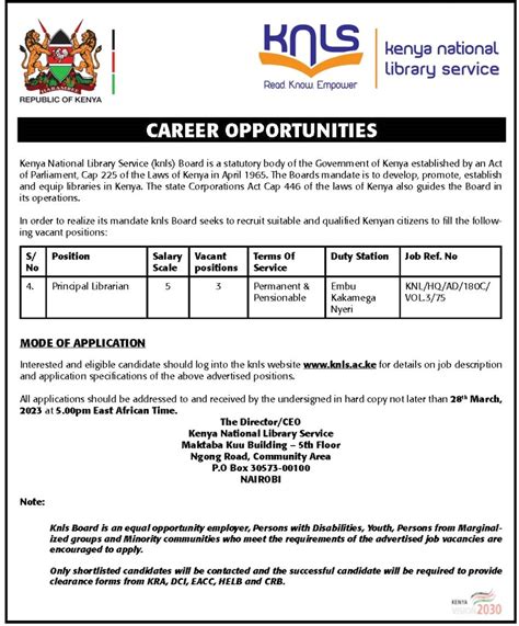 Job Vacancies Kenya National Library Service