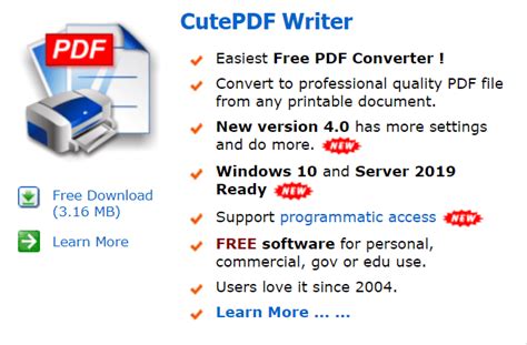 Cutepdfとは？種類ダウンロード使い方などのまとめ｜office Tutorial