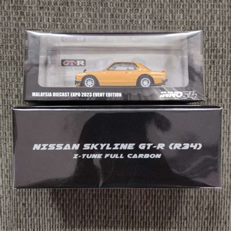 Promo Inno Nissan Skyline R34 Full Carbon Set Skyline 2000gt Orange