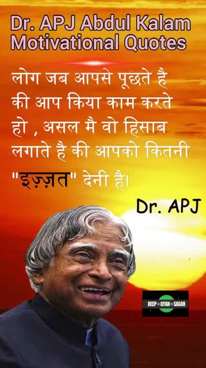 Hitesh Chaudhary On Linkedin Motivation Inspiration