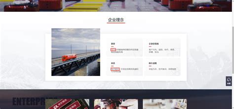 从商家后台出发，探索阿里巴巴构建的商家服务蓝图 人人都是产品经理