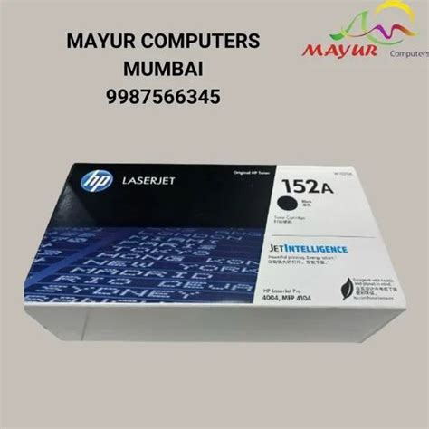 Hp 152a Black Laserjet Toner Cartridge At Rs 8550 Fort Mumbai Id