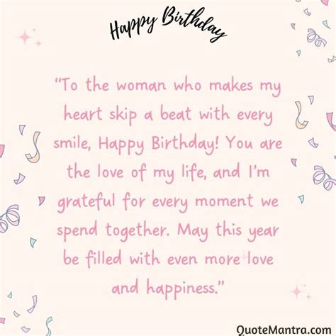 Romantic Birthday Wishes For Girlfriend Quotemantra