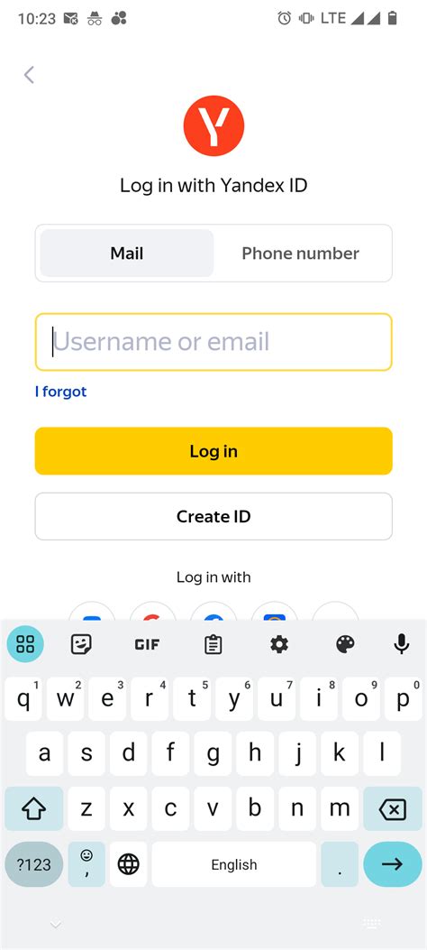 No Password Suggestions In Android 12 No Any Why R1password