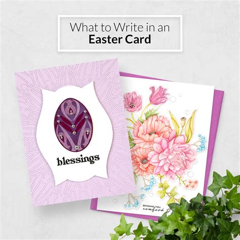 What To Write In An Easter Card Altenew
