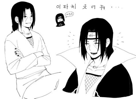 Itachi Uchiha Naruto Shippuden Figuras De Goku Itachi Dibujos Sensuales