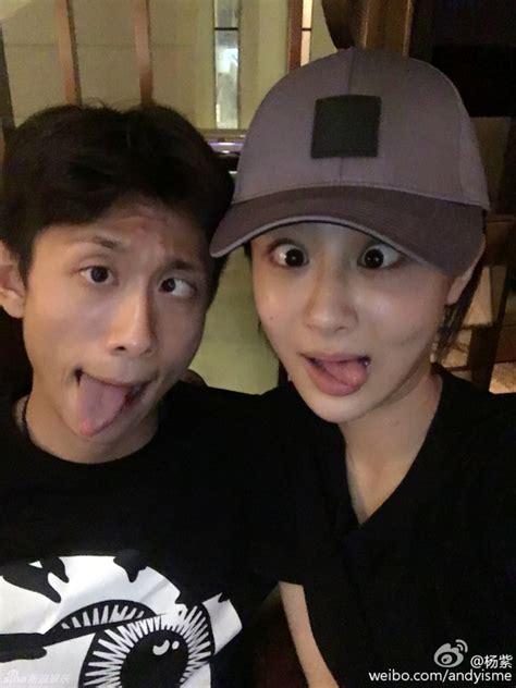 小雪刘星相聚张一山杨紫表情搞怪神同步新浪图片